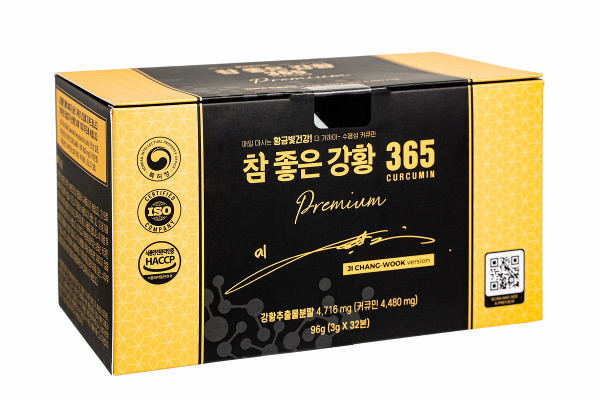 Combo 3: 2 Nano Curcumin 365 Curcumin Premium (64 tubes) – Nano365official
